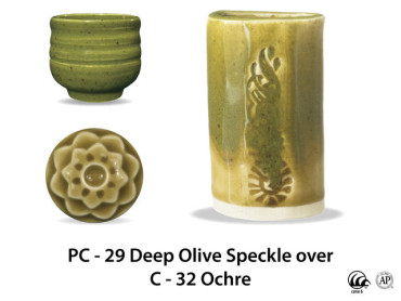 PC-29 Deep Olive Speckle over C-32 Ochre | AMACO Brent