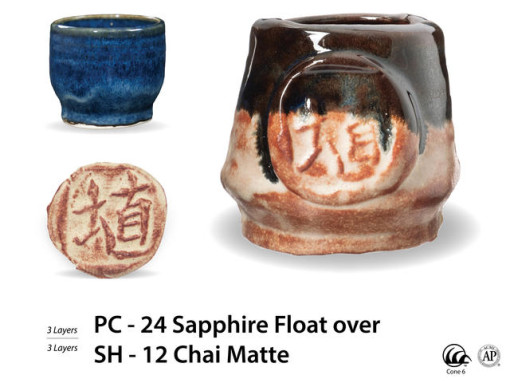 PC-24 Sapphire Float over SH-12 Chai Matte | AMACO Brent