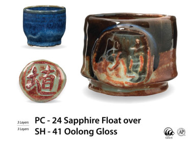 PC-24 Sapphire Float over SH-41 Oolong Gloss | AMACO Brent