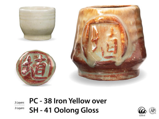 PC-38 Iron Yellow over SH-41 Oolong Gloss | AMACO Brent