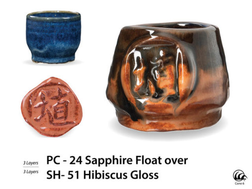 PC-24 Sapphire Float over SH-51 Hibiscus Gloss | AMACO Brent