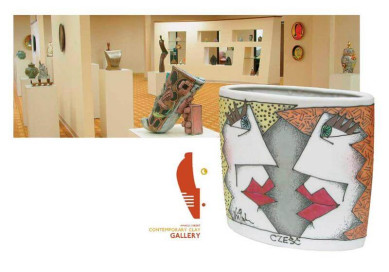 About Us | AMACO Brent